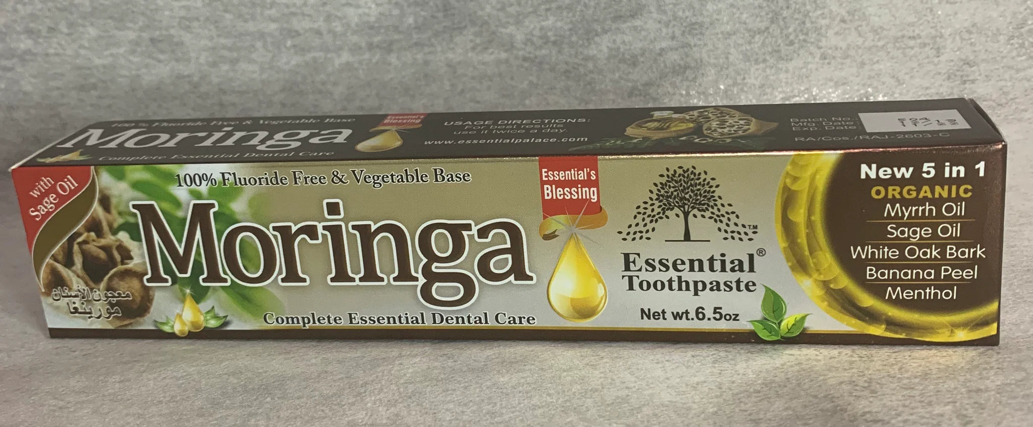 Moringa Toothpaste – TRAVELING PILLAR LLC